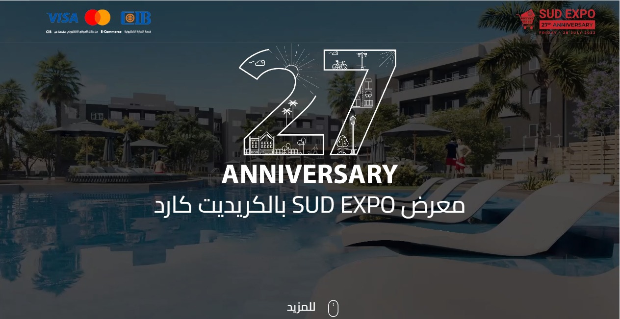 SUD EXPO